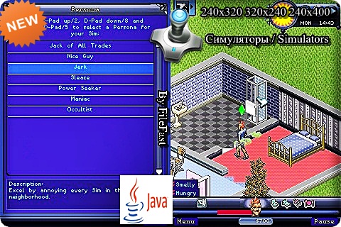 The Sims 3: Supernatural+Size / The Sims 3: Сверхъестественное - Java ...