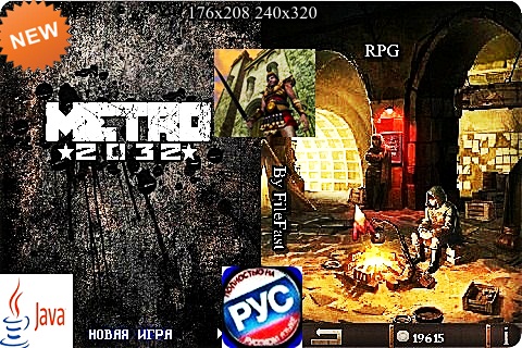 Java игры - Java игры - Java игры для мобилы скачать